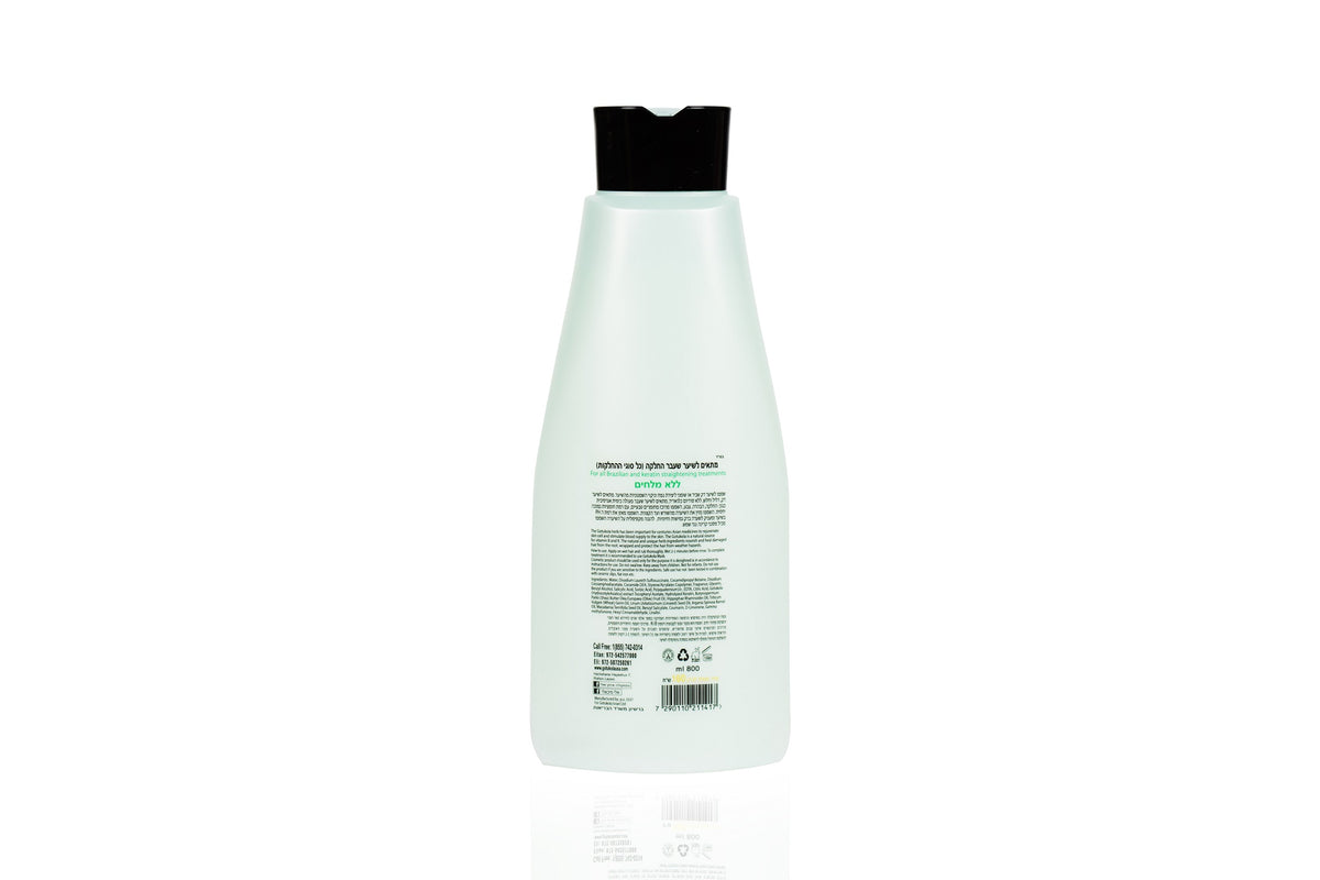 Salt-Free Volumizer Shampoo -500 ml Boost Hair Volume | Gotukola